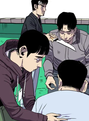 The Unknown Face ｜ DAYCOMICS - Daily Updated Popular Web comics